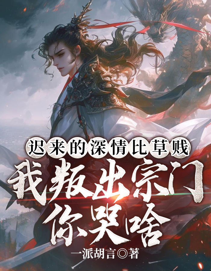 文章图片