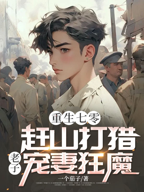 文章图片