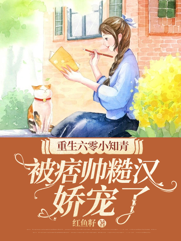 文章图片