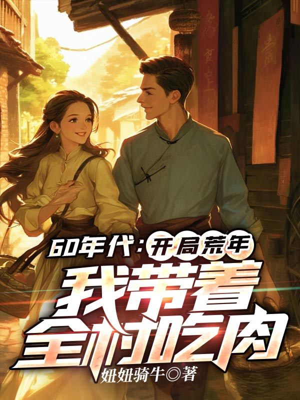 文章图片