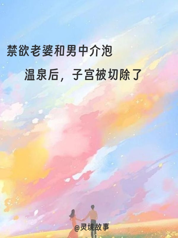 文章图片