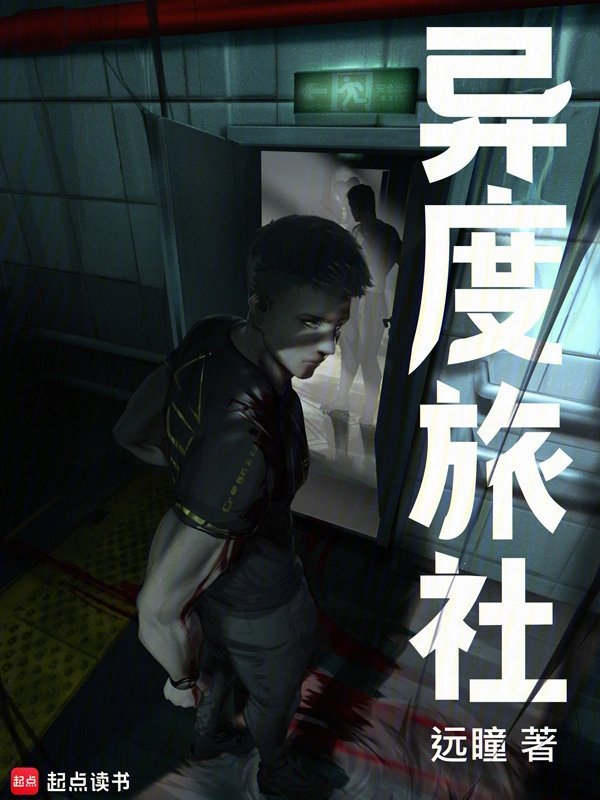 文章图片