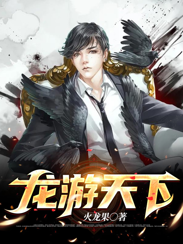 文章图片