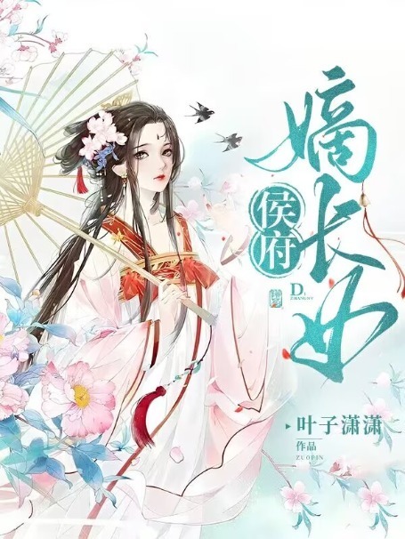文章图片