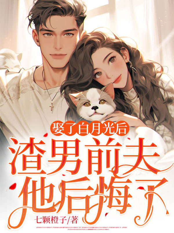 文章图片