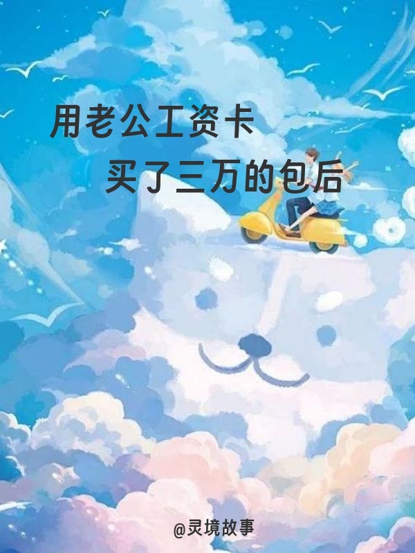 文章图片