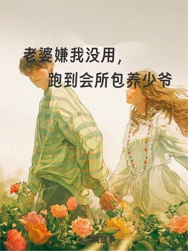 文章图片
