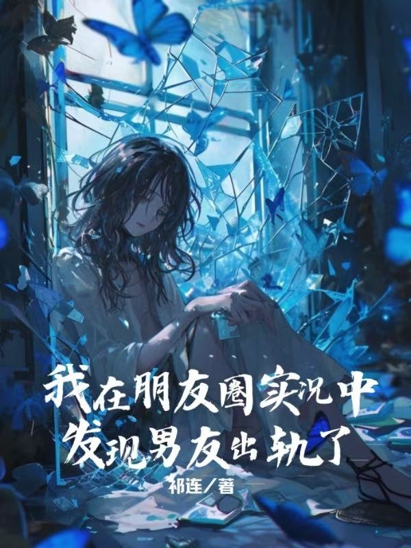 文章图片