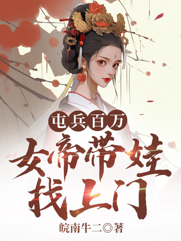 文章图片