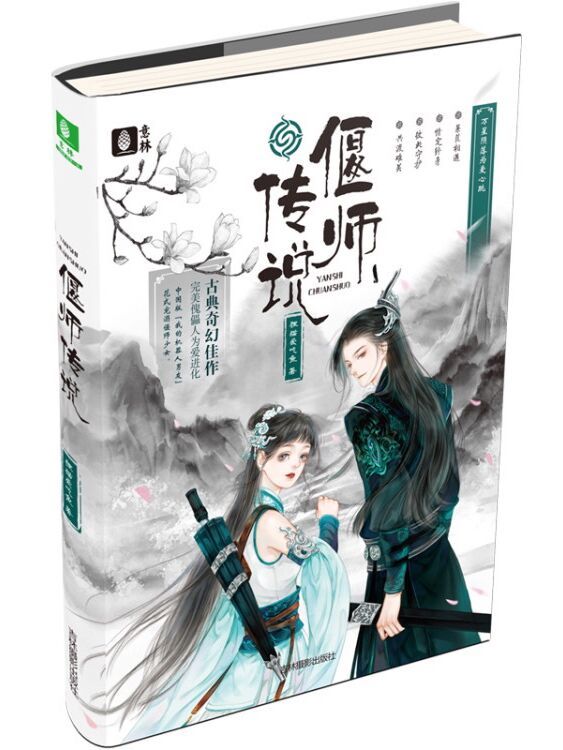 文章图片