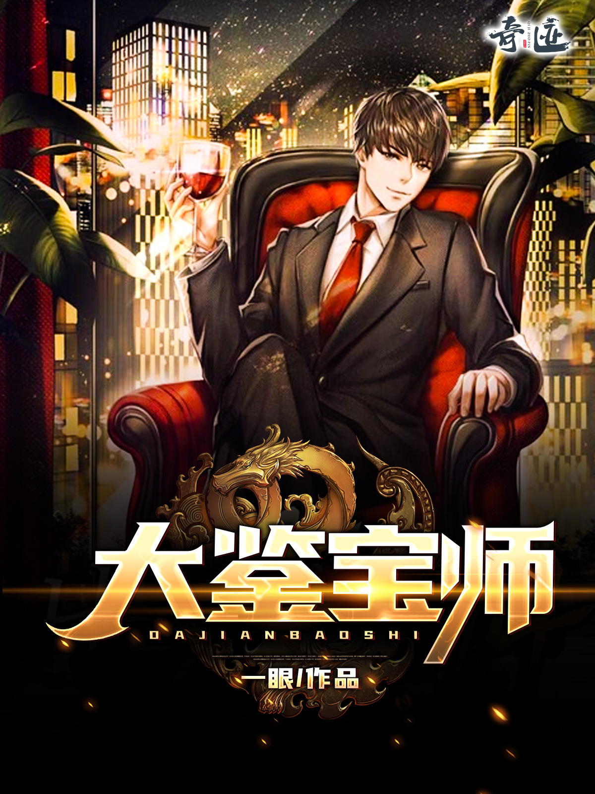 文章图片