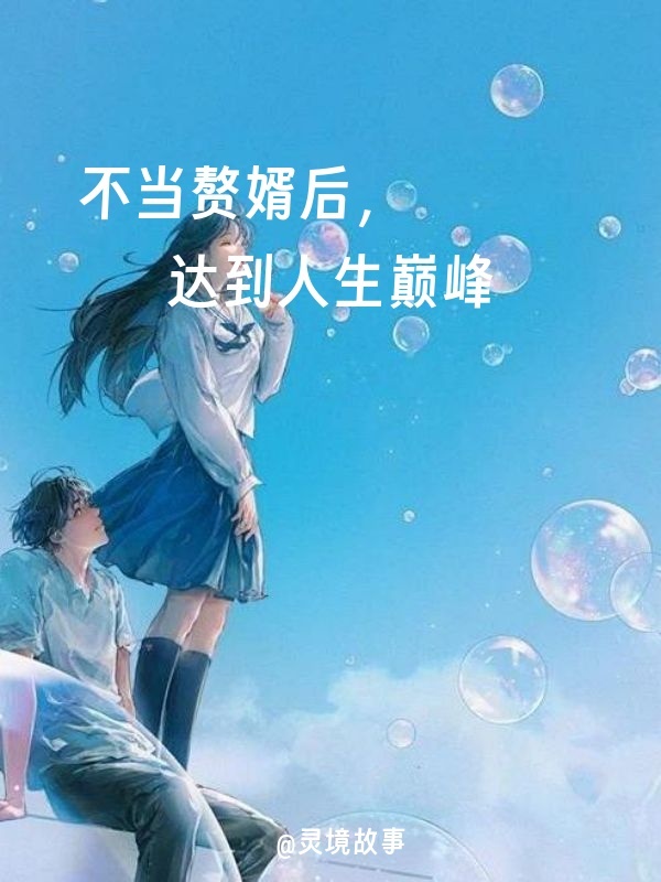 文章图片