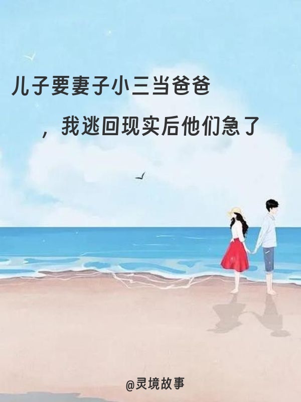 文章图片