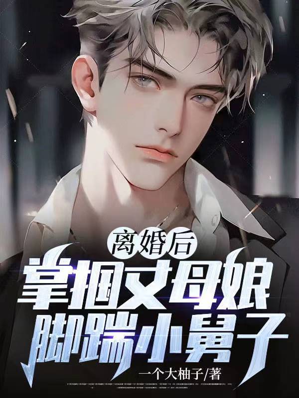 文章图片