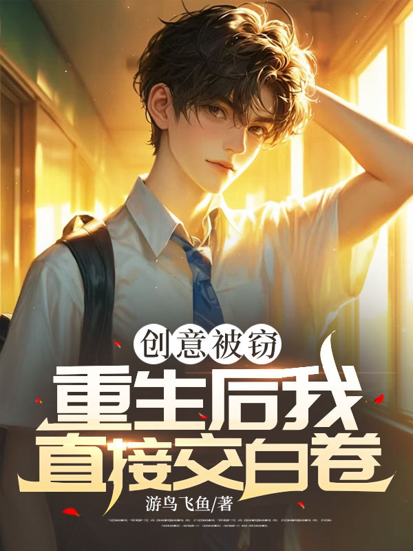 文章图片