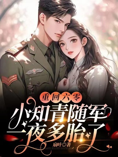 文章图片
