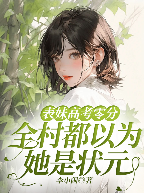 文章图片
