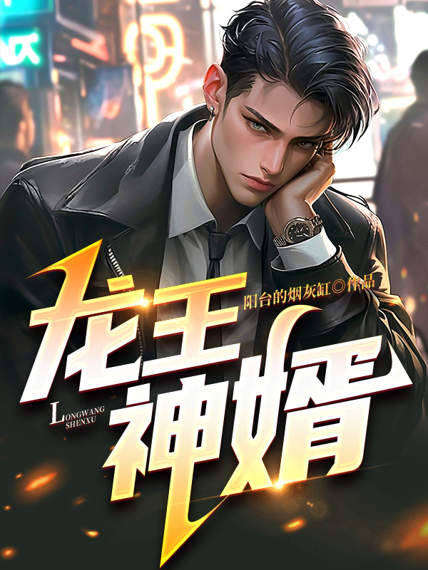 文章图片